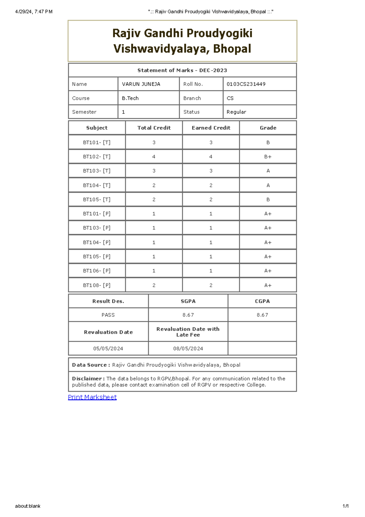 . Rajiv Gandhi Proudyogiki Vishwavidyalaya, Bhopal - Rajiv Gandhi Proudyogiki Vishwavidyalaya ...