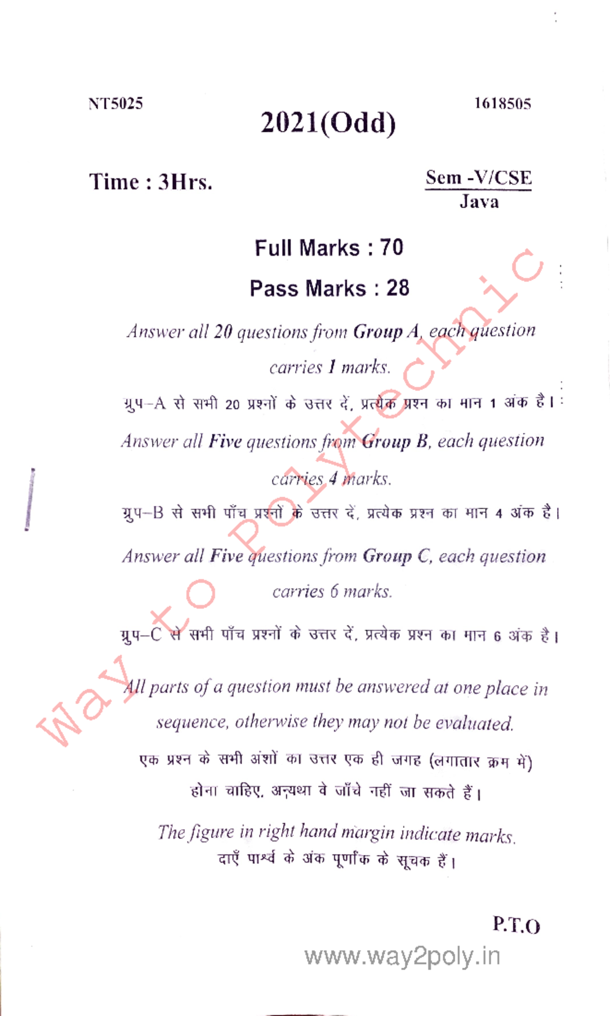 Java 2021 - easy summary - NT5025 1618505 2021(Odd) Time: 3Hrs. Sem-V/CSE Java Full Marks: 70 ...