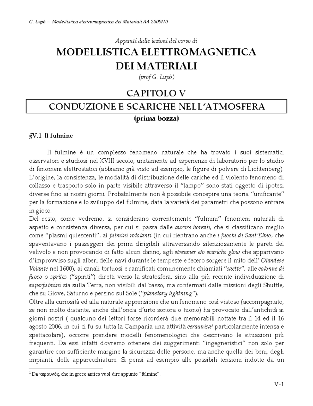 Appunti - Modellistica elettromagnetica dei materiali - Conduzione e scarica nell'atmosfera - a ...
