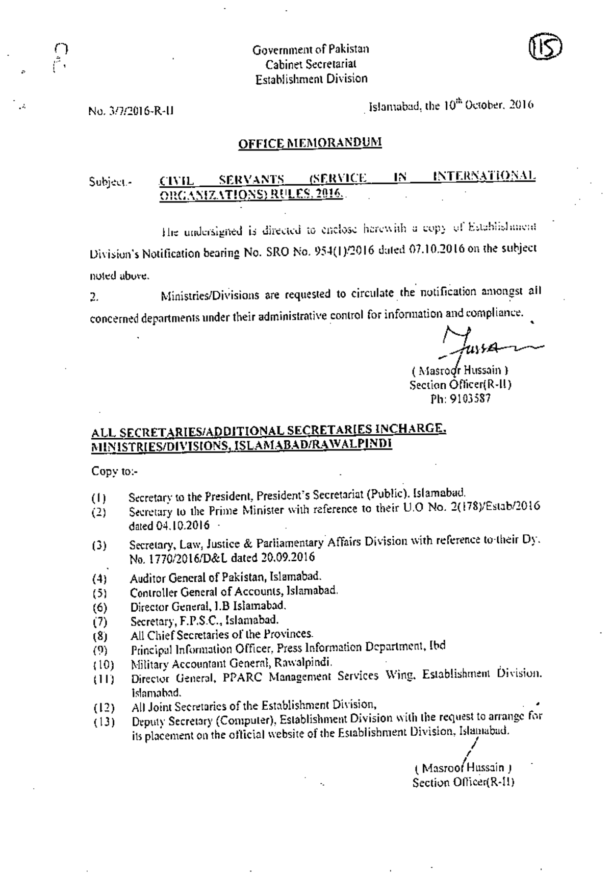 Civil Servants (Service in Internations Organizations) Rules 2016 ...
