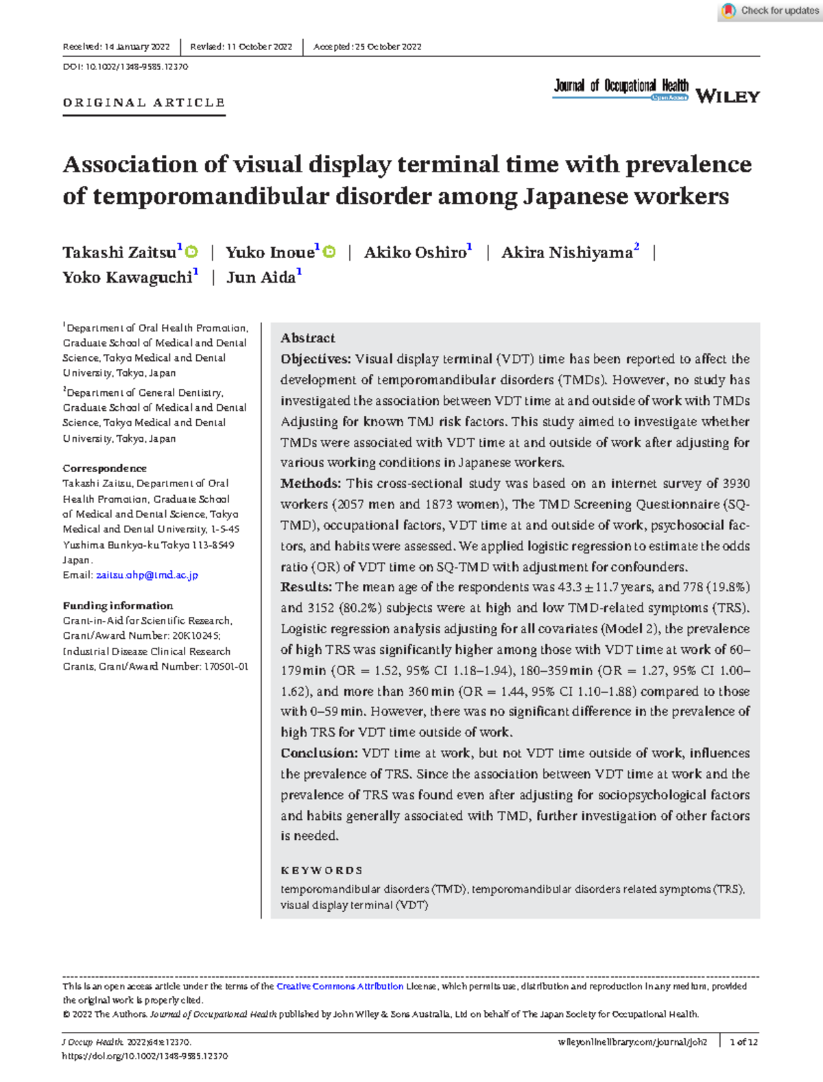 Association of visual display terminal time with prevalence - J Occup ...