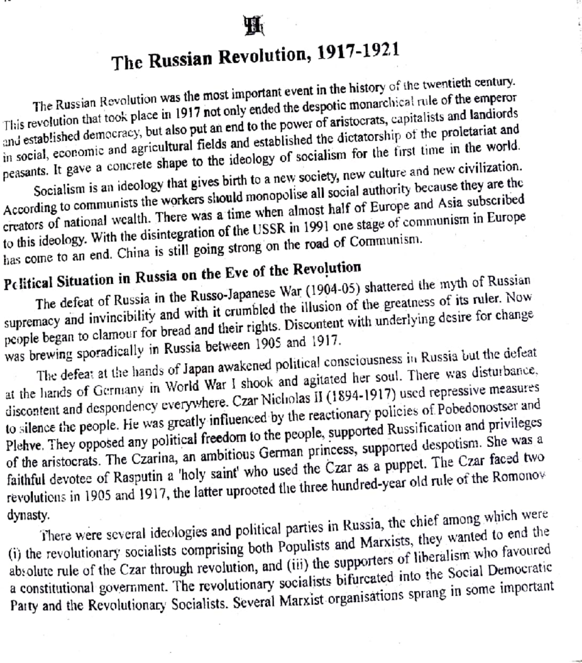 The Russian Revolution - The Russian Revolution, 1917- The Russian ...