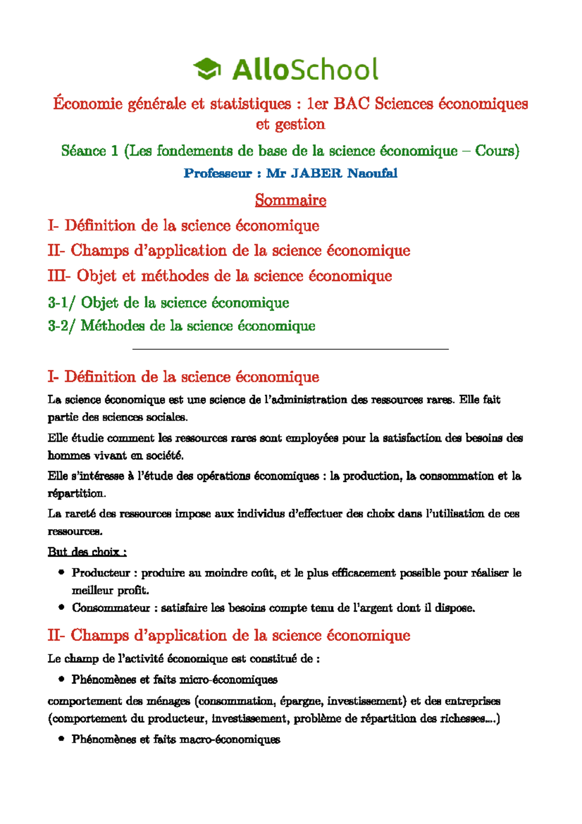 Seance 1 les fondements de base de la science economique cours ...