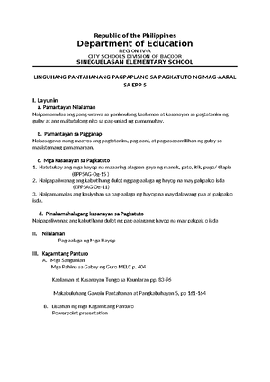 Kippap Answer Sheet - This is your serial/form number check if the ...