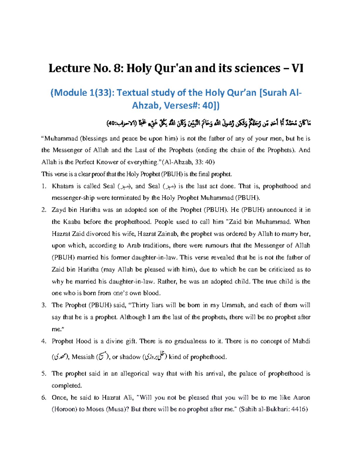 Handouts Lecture 08 ISL202 (English) - Lecture No. 8: Holy Qur'an and ...