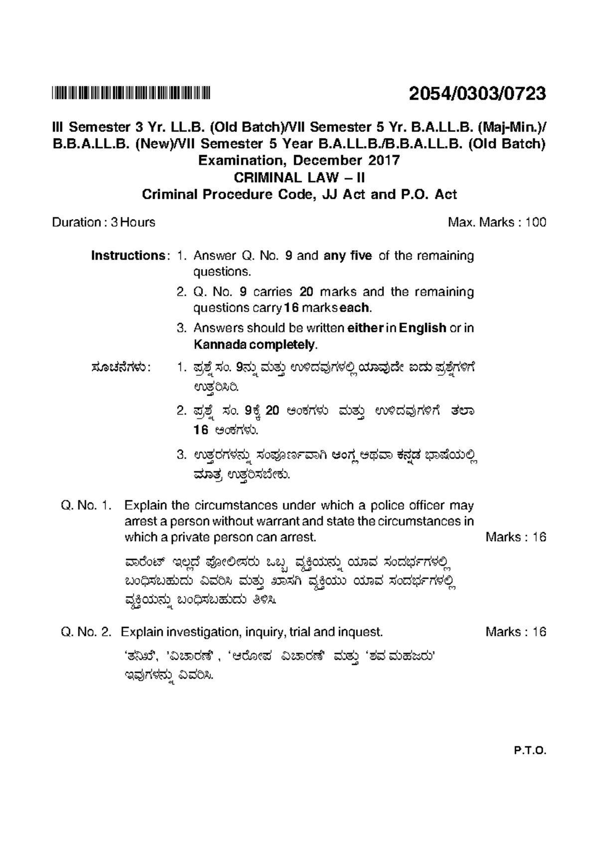 CRPC ALL Papers - BPHSRHQHQHUPQB PHSRGHQHQGHUPQ sss2 2Q2 F2vvFfF2@y 2f ...