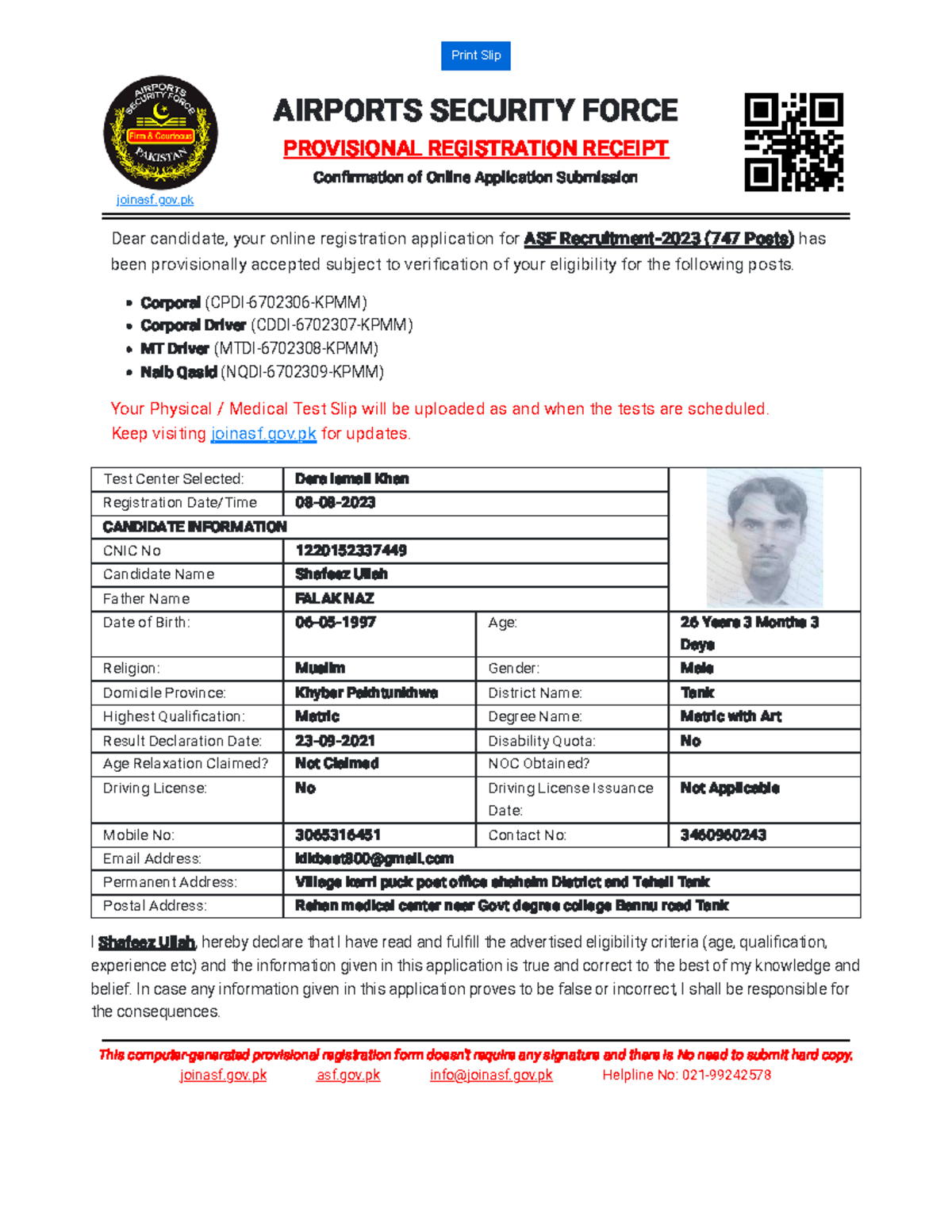 Airport Security Forces - Print Slip Dear candidate, your online ...