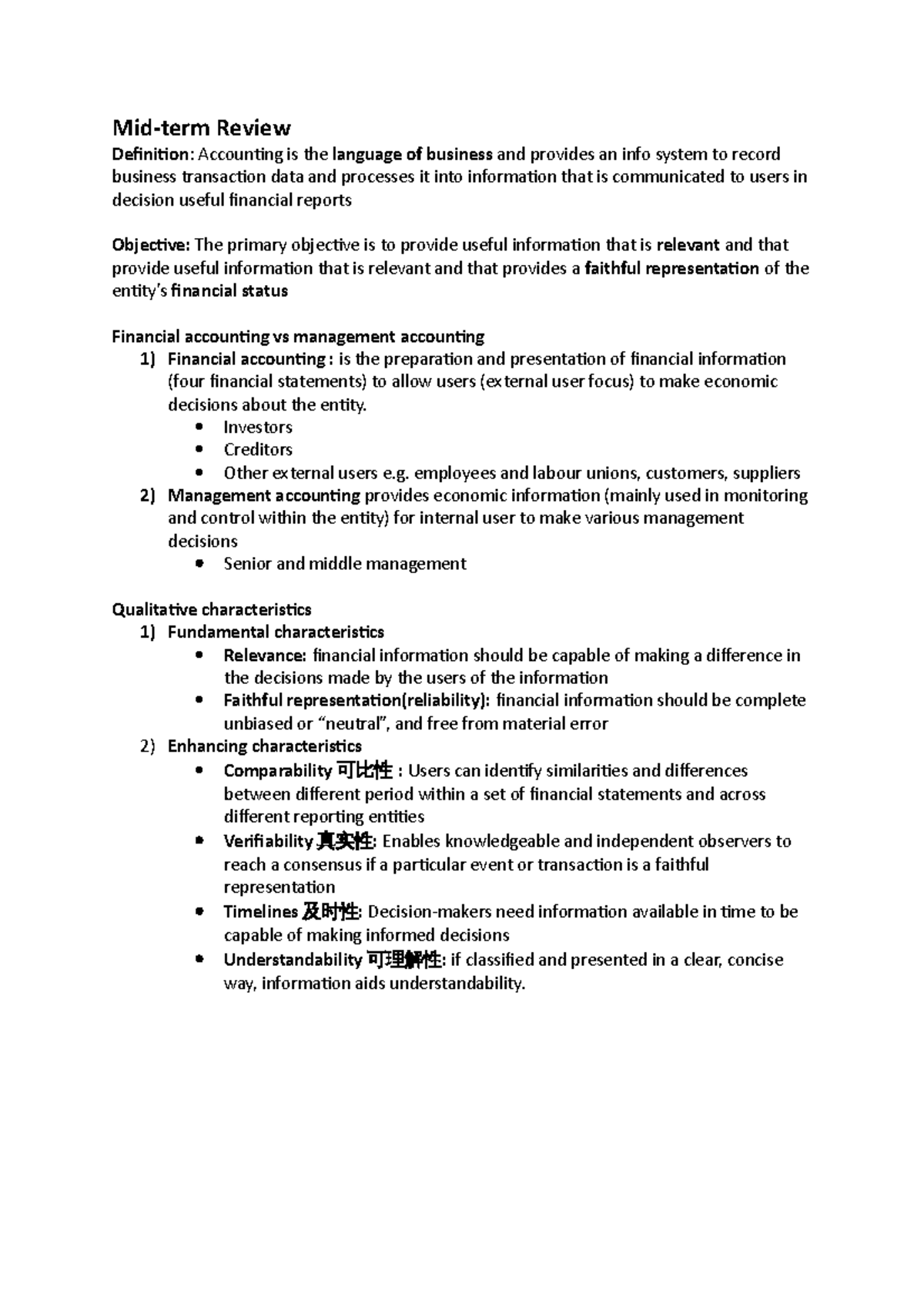 Mid-term+Review - Review Definition: Accounting is the language of ...