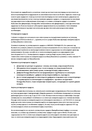 User Manual - 161150-1647 - A - en - Masterclave 60 - MASTERCLAVE 60 ...