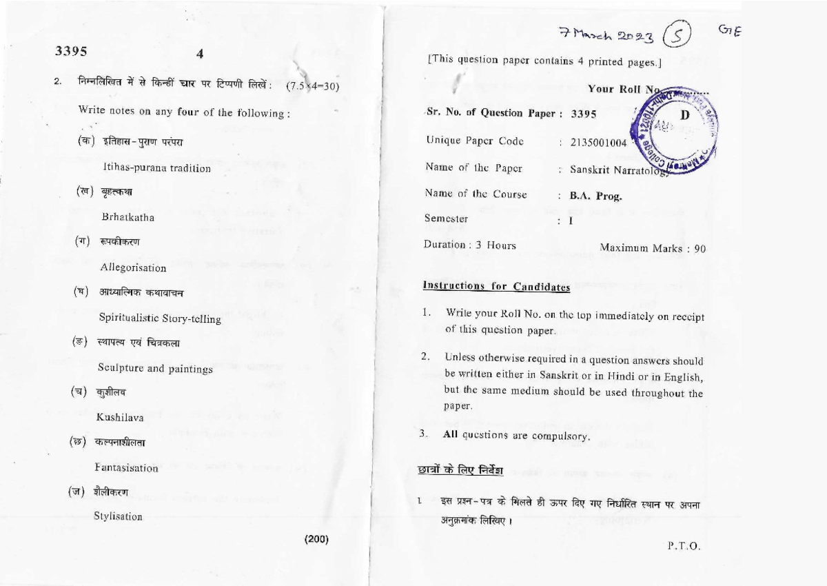 Sanskrit Narratology - Wjwjsjs s - BA 501 - Studocu