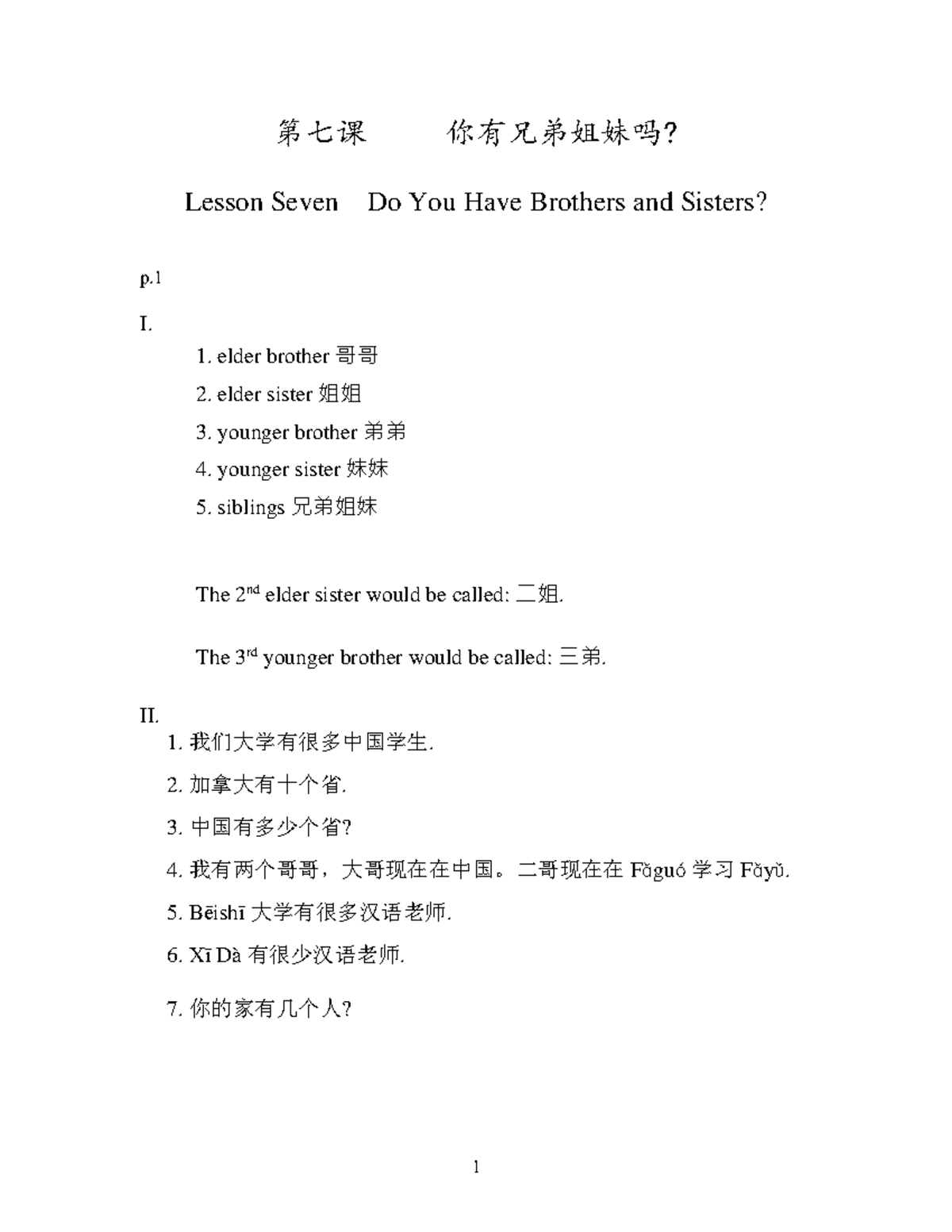 Lesson 7 answers - Practice material for Mandarin - 1 Oÿ ooU_ÙùW ...