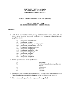 Borang 14A pin 2017 - This is the Form 14A which is for the purpose of ...