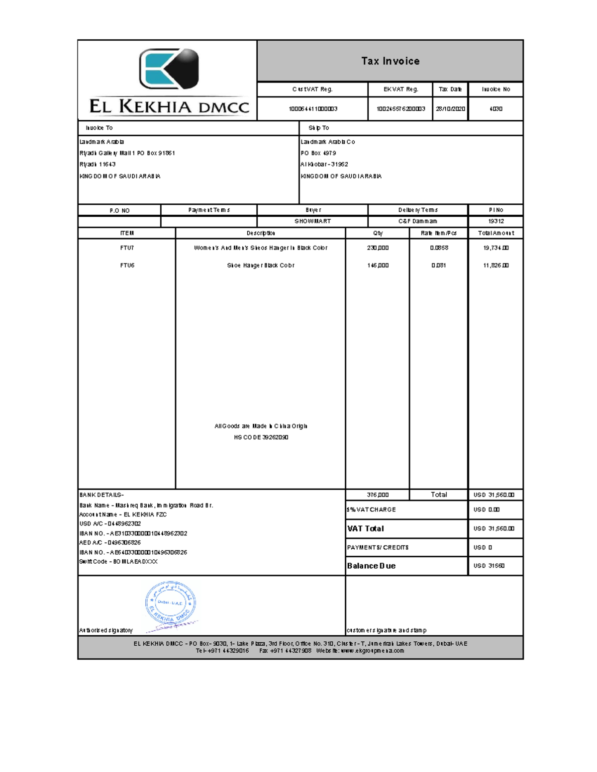 El Kekhia invoice - Landmark Arabia Landmark Arabia Co Riyadh Gallery ...