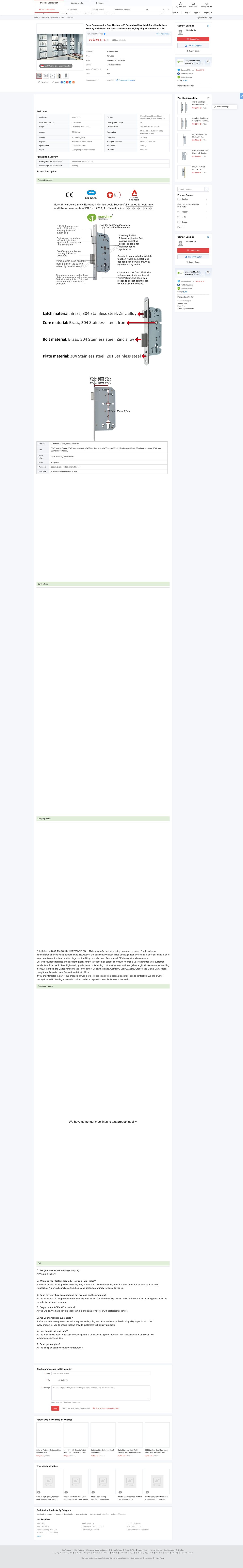 Basicc~1 - How to make a door lock - Print This Page Favorites Basic ...