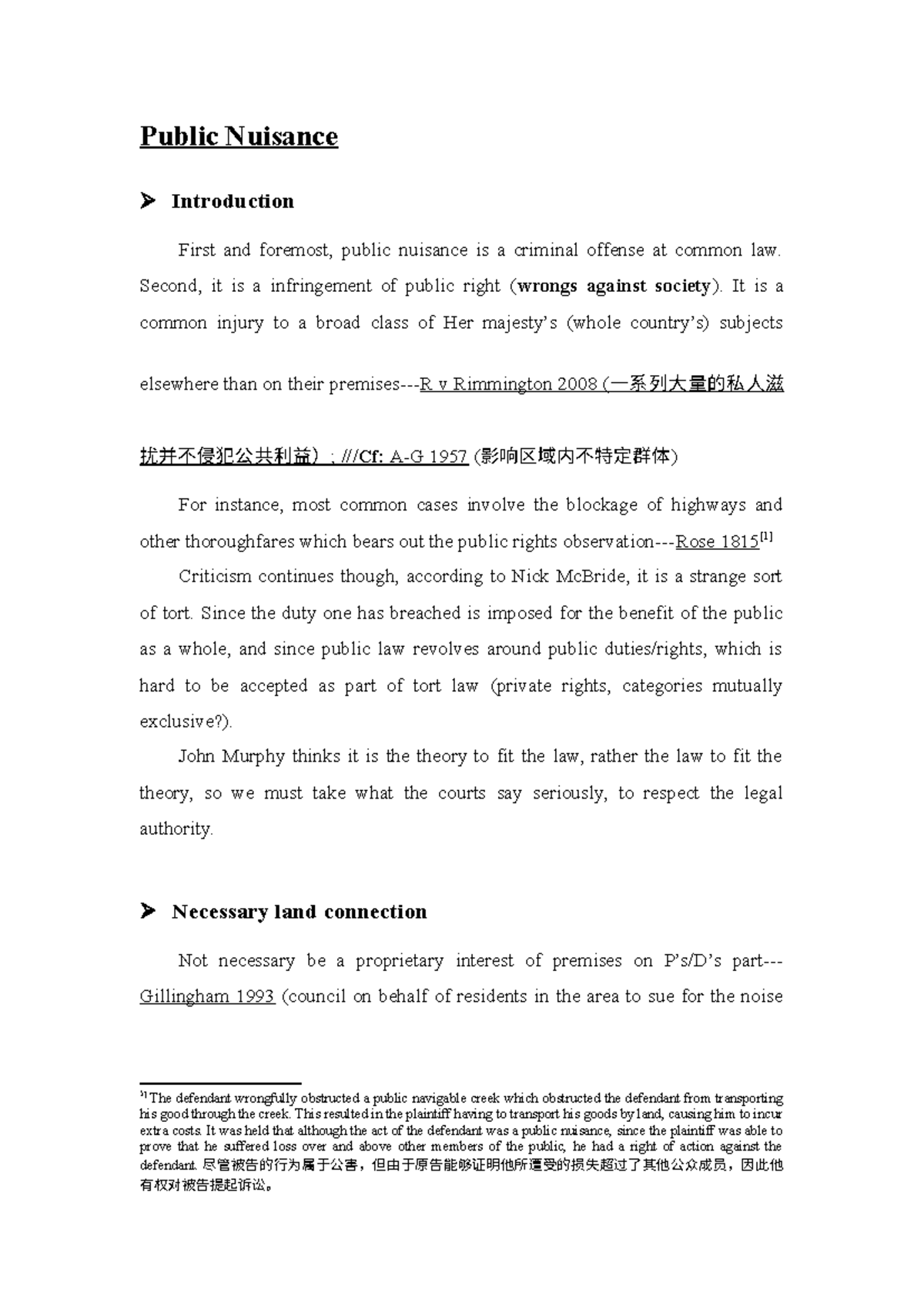 Note on public nuisance - Public Nuisance Introduction First and ...