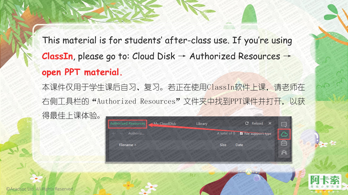 Lesson 01 Aa Bb - EWEX - This material is for students’ after-class use ...