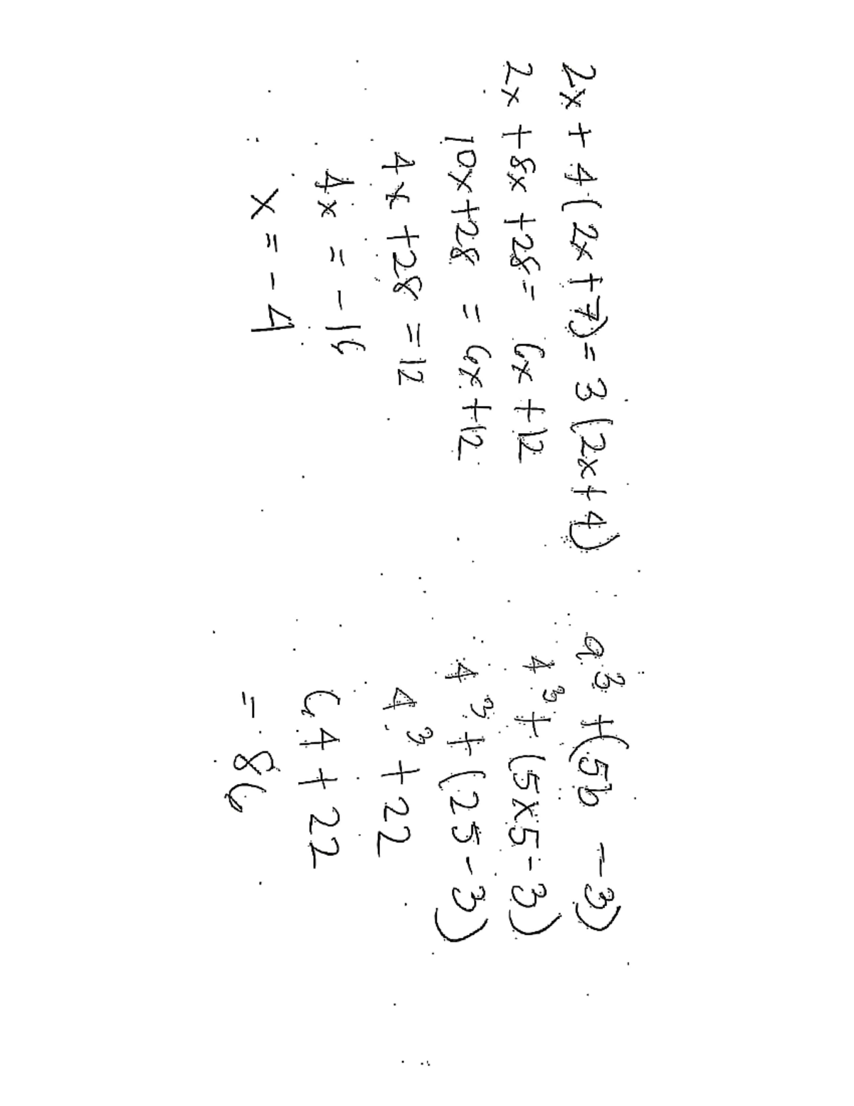 ACC711 87 - accountancy - der 42t D= 2x4d) ad H{ap D 1y £8x t2§ Cetl ...