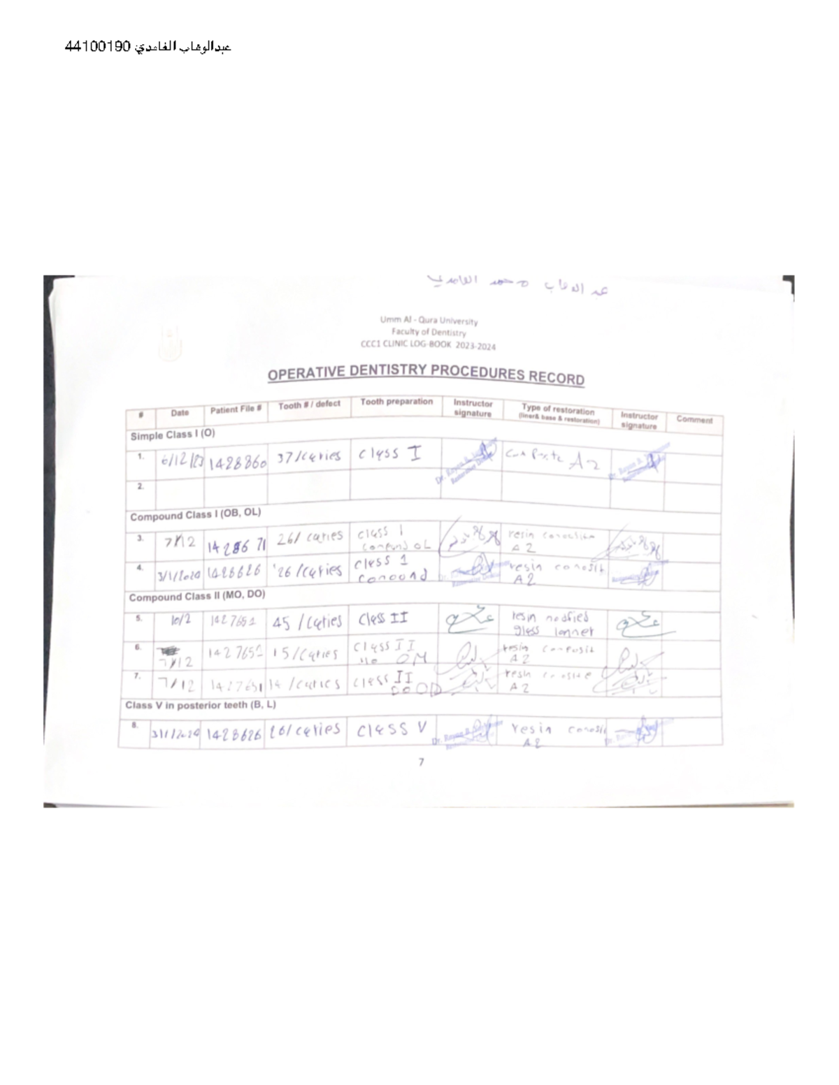 Operative Dentistry Procedures Record - vow so cleals Umm Al Qura ...
