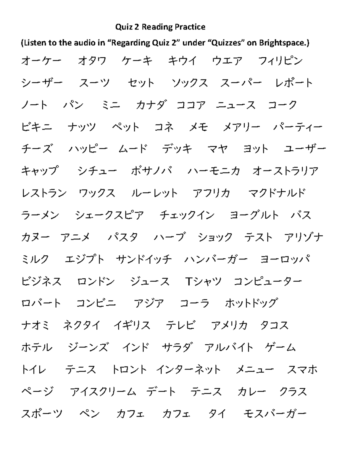 Quiz 2 Reading Practice Quiz 2 Reading Practice Listen To The Audio
