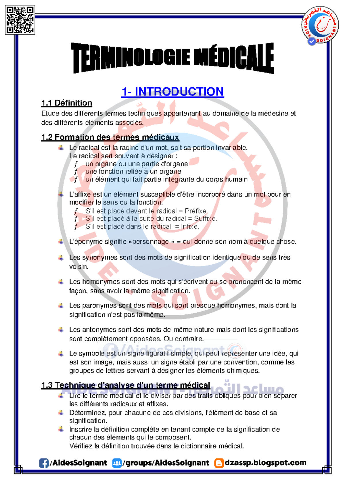 Terminologie Médicale - 1- INTRODUCTION 1 Définition Etude des ...