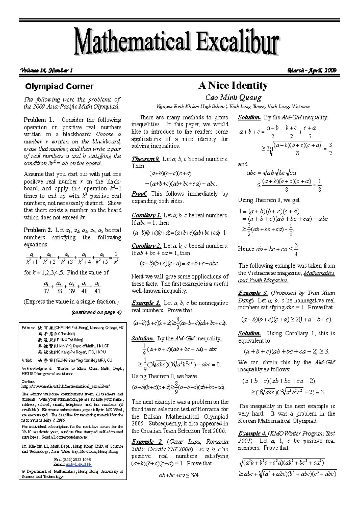 V14 n1 Nice Identity - Lecture v14 of nice mathematical identities ...