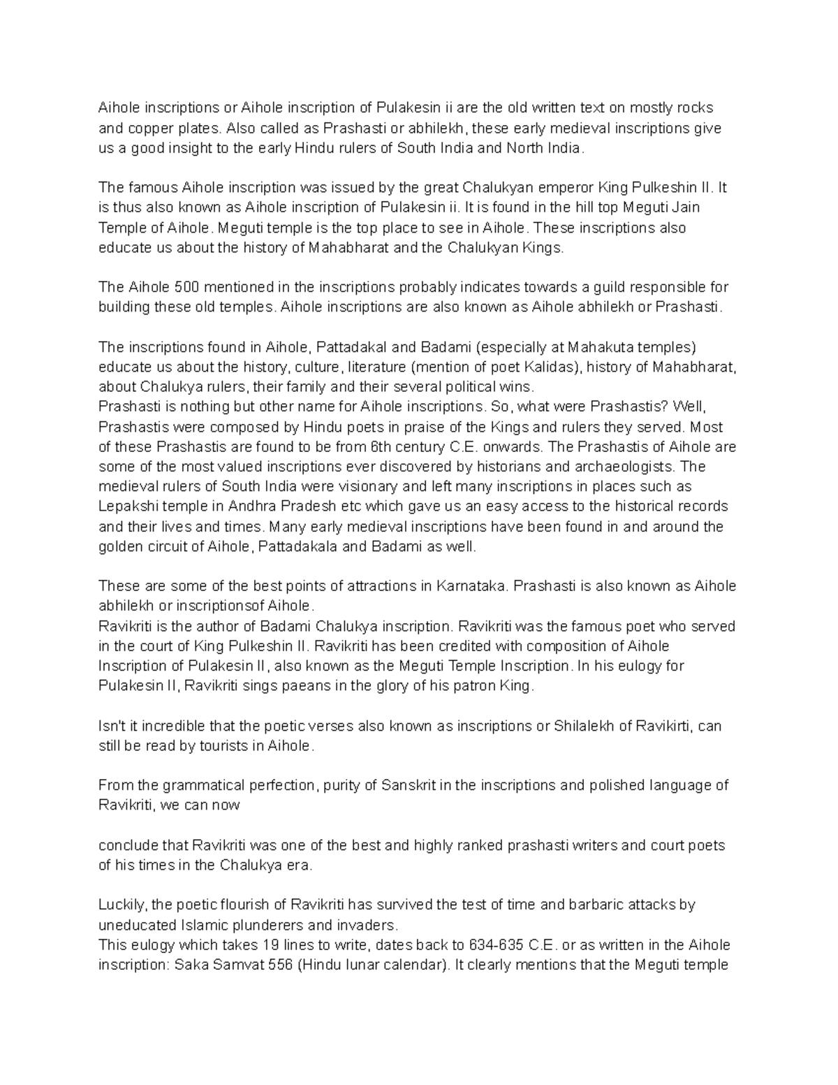 Aihole inscription - Also called as Prashasti or abhilekh, these early ...