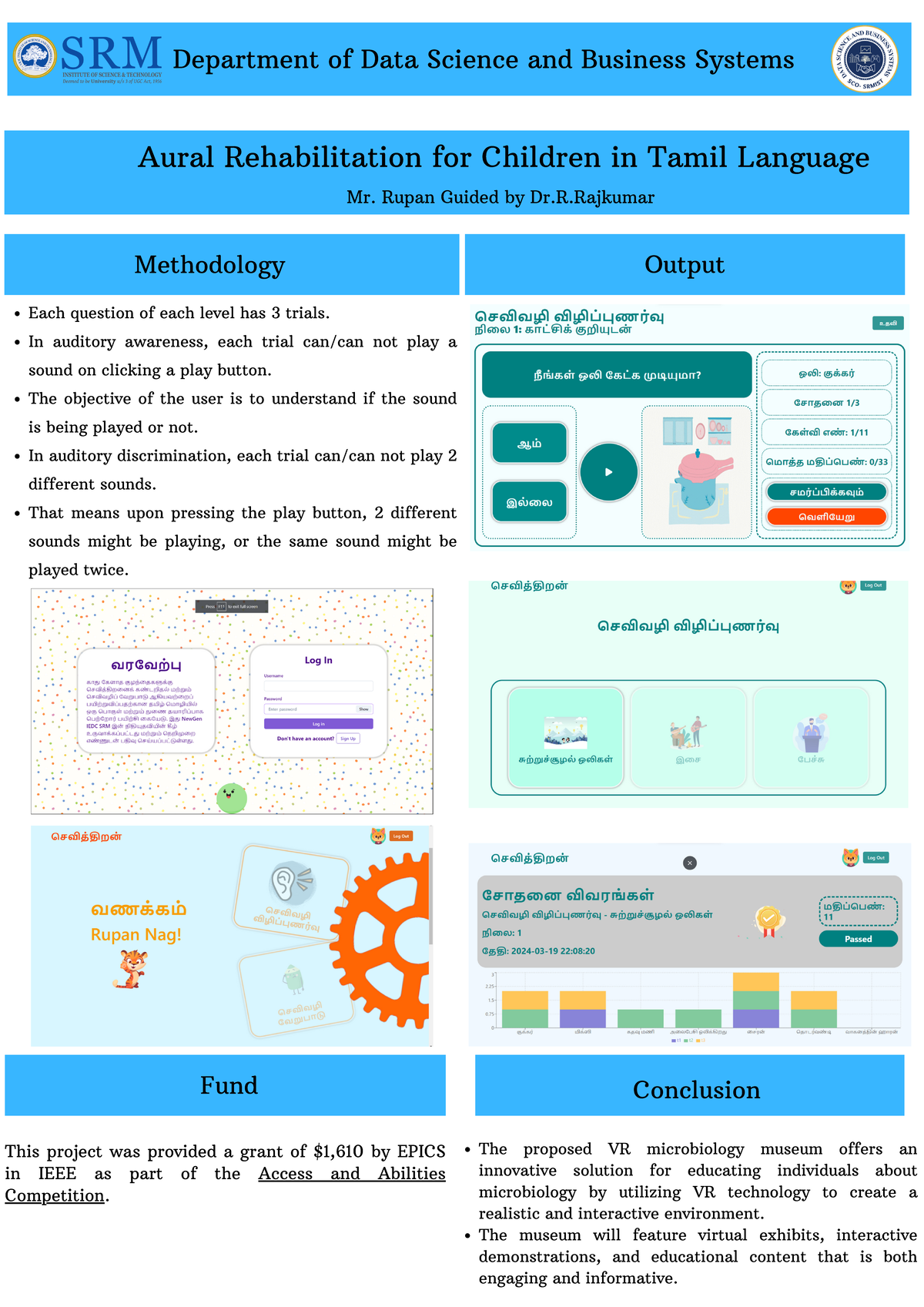 Virtual Reality - Microbiology Museum - Department of Data Science and ...