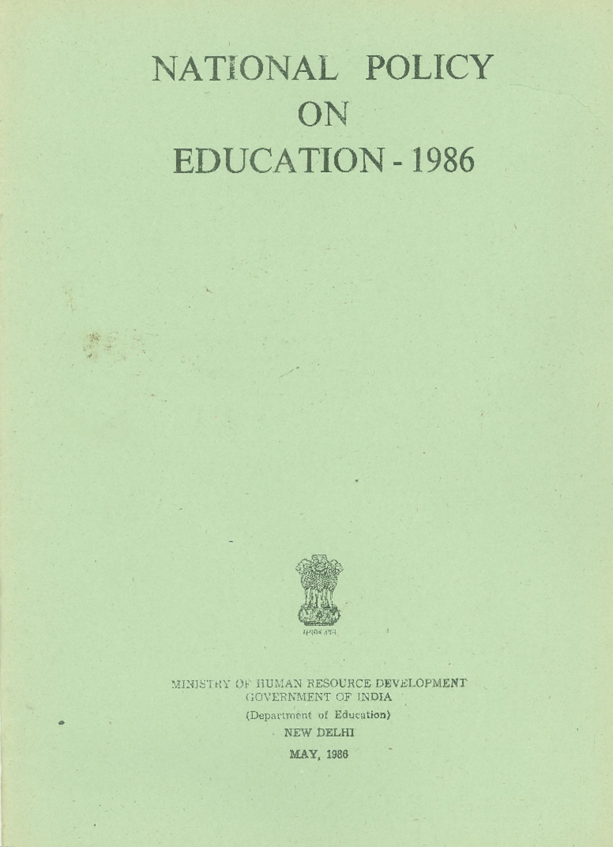 Policy 1986 eng - BBA - Studocu