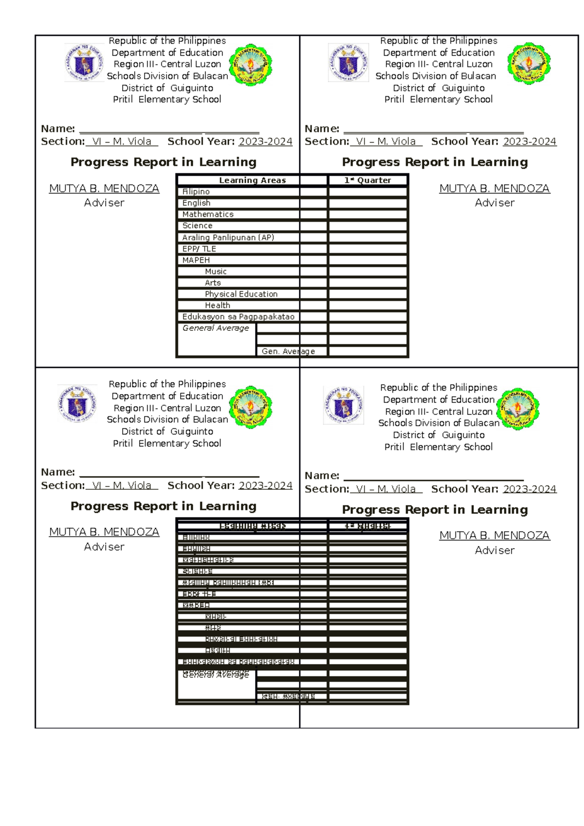 Temporary card - helpful - Republic of the Philippines Department of ...