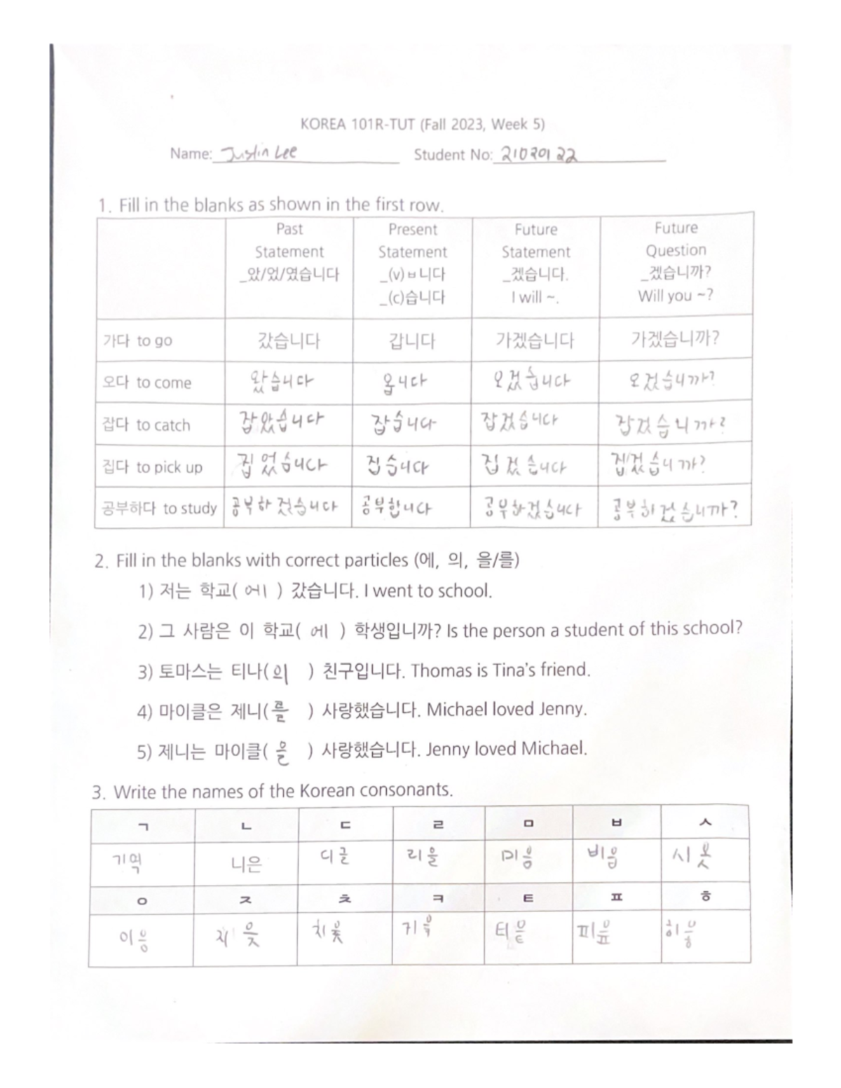 Chinese 135 assignments - CHINESE 135 - Studocu