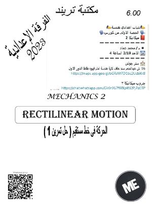 Curvelinear Plane Motion by Cartesian Coordinates-modified - Chapter(2 ...