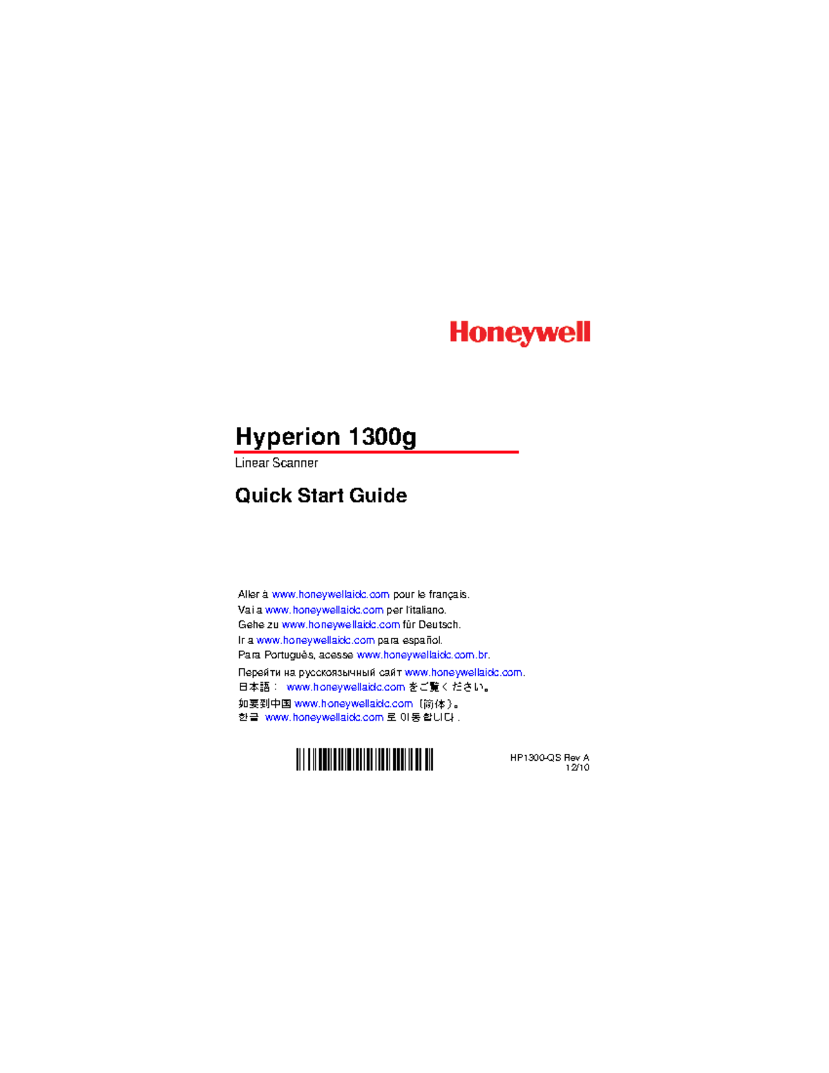 Manual Lector Honeywell - Hyperion 1300g Linear Scanner Quick Start Guide HP1300-QS Rev A 12 ...