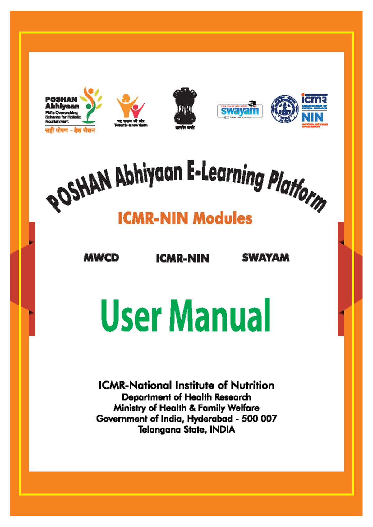 ICMR-NIN User Manual - qwrwirowhfuwegfiugweofgseug;suf - Studocu