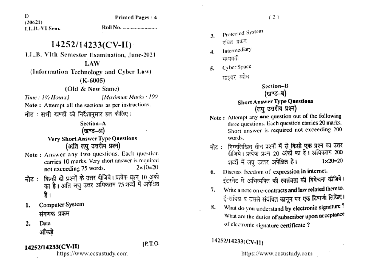 2021 - this is question paper for cyber law - Legal - Studocu