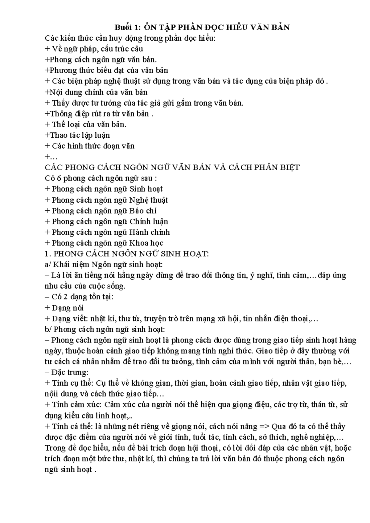 On tap phan doc hieu - Buổi 1: ÔN TẬP PHẦN ĐỌC HIỂU VĂN BẢN Các kiến thức cần huy động trong ...