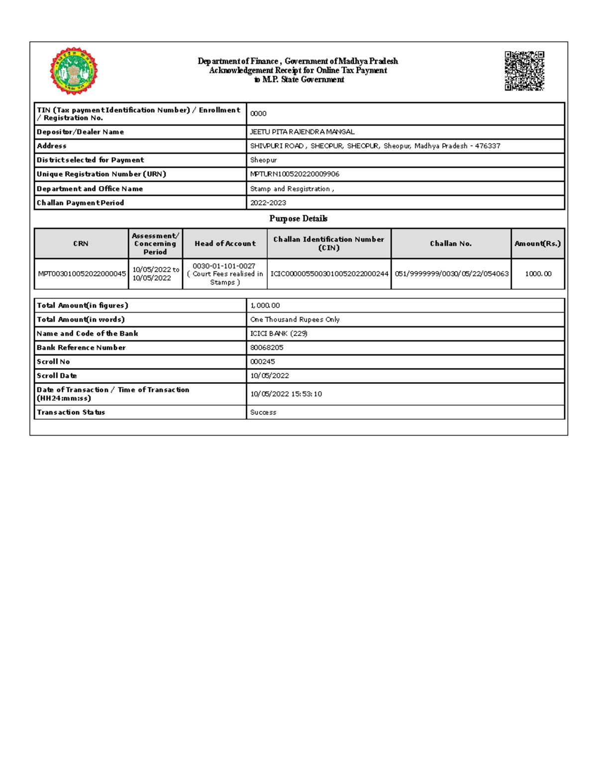 Cyber Treasury - for practical - Department of Finance , Government of ...