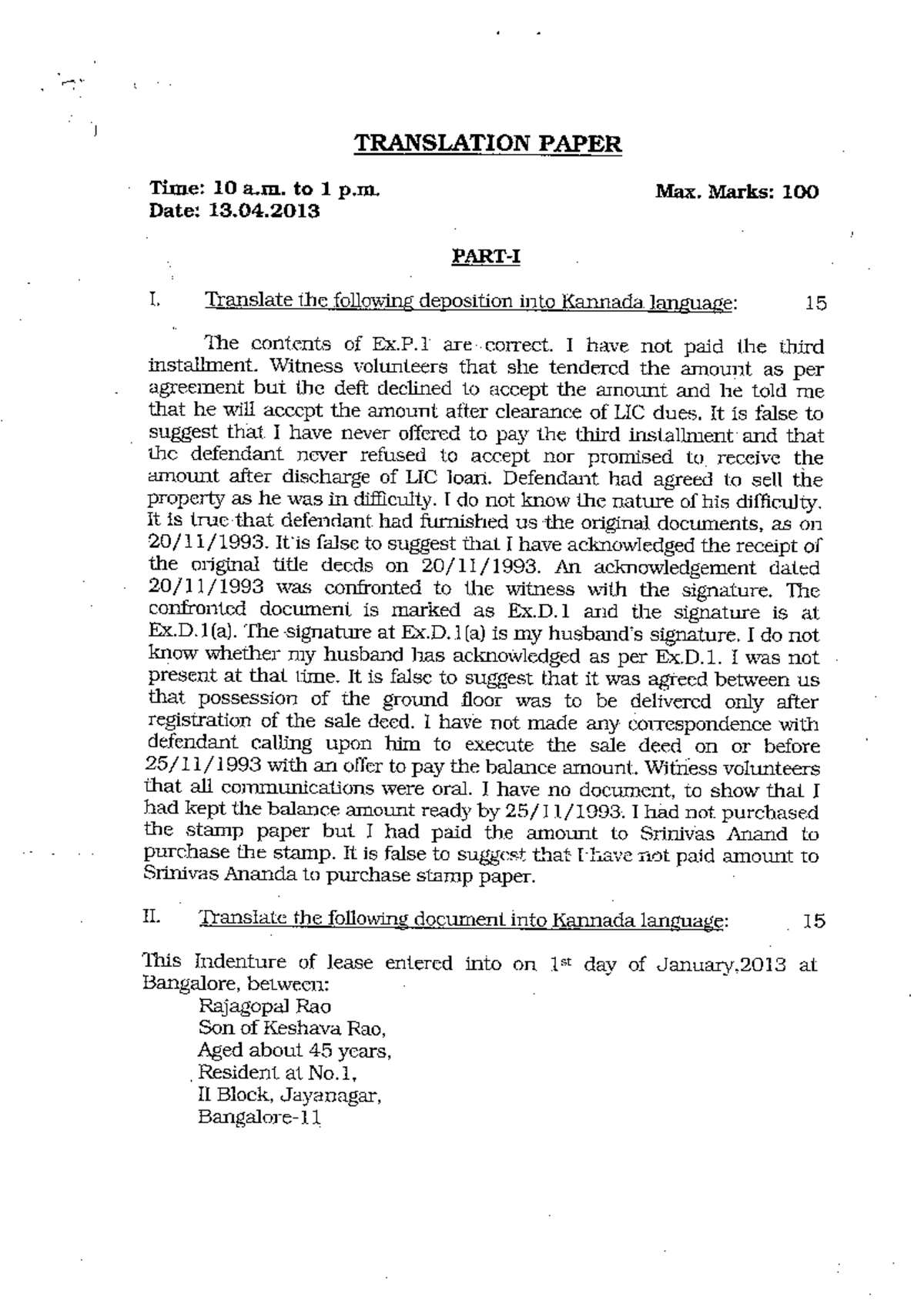 CJR 1 2010 Translation Paper - TRANSLATION PAPER Time: 10 a. to 1 p ...