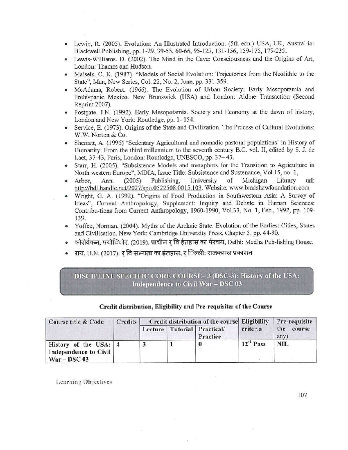 Syllabus sem-1 USA - 22518 - Studocu