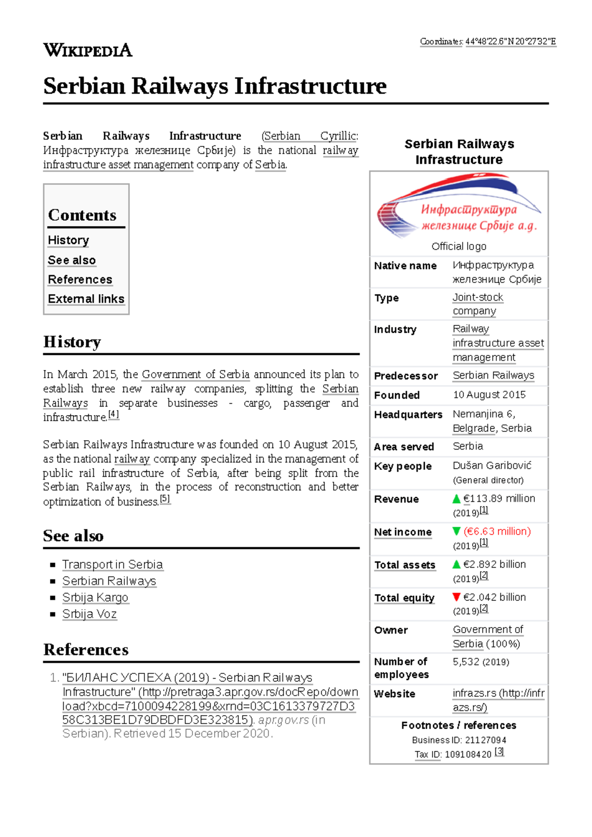 Serbian Railways Infrastructure - Serbian Railways Infrastructure ...