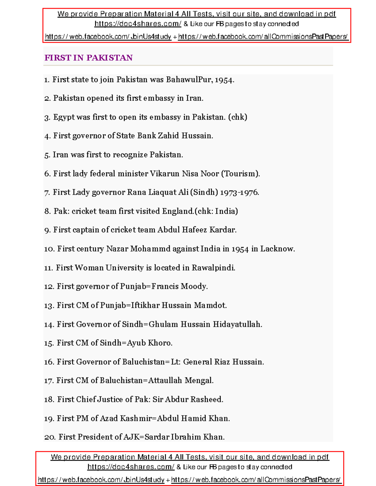 First IN Pakistan - FIRST IN PAKISTAN First state to join Pakistan was ...