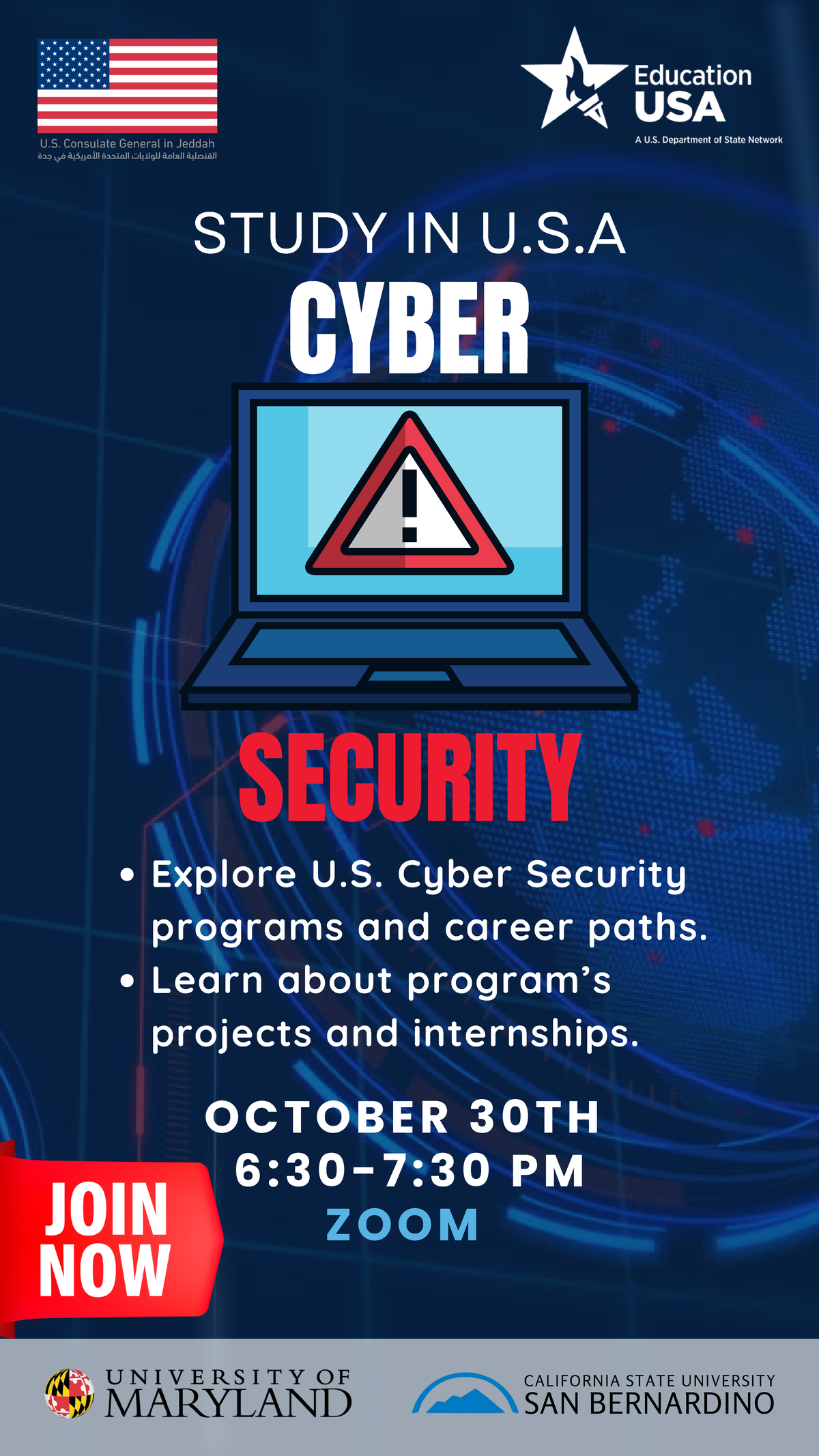 Cyber Security Webinar - Computer Science and Engineering - O C T O B E ...