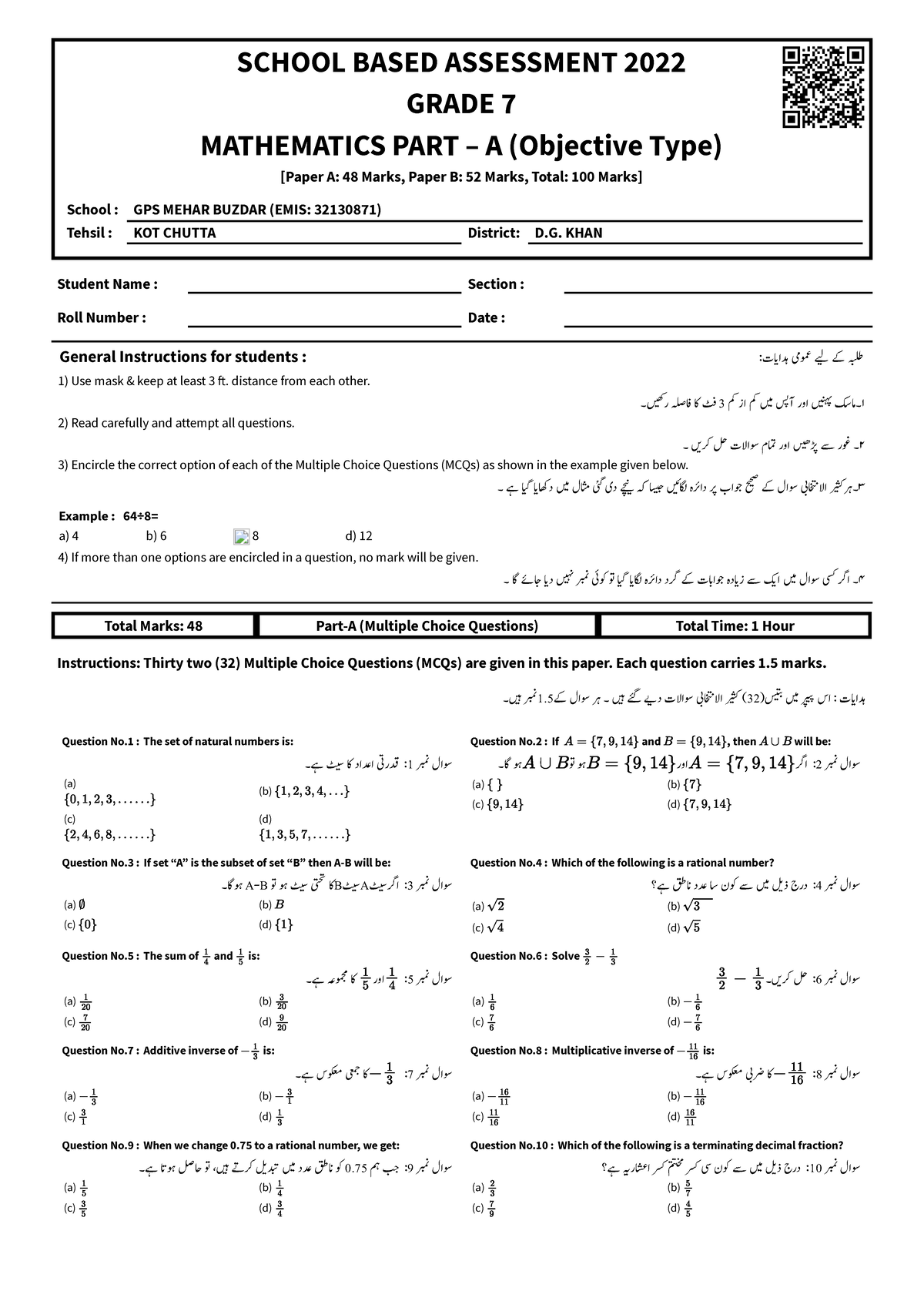 MATH A 7 2 - That is used for in mathematics field to clear all point ...
