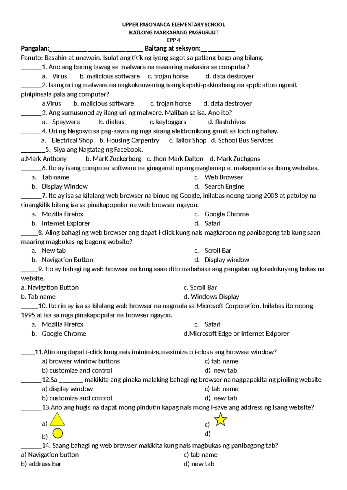 EPP 4 QUARTE 1 QUIZ ON ICT - UPPER PASONANCA ELEMENTARY SCHOOL IKATLONG ...
