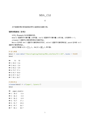MSA Ch1 new - tutorial for R - MSA_Ch 目录 - MSA_Ch 1 一些本课程可能用得上的小技能 1 ...