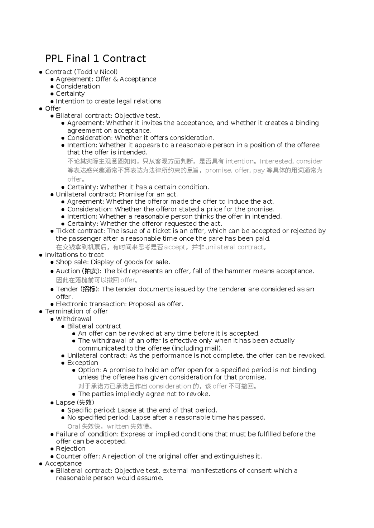 PPL Final 1 Contract - PPL Final 1 Contract Contract (Todd v Nicol ...