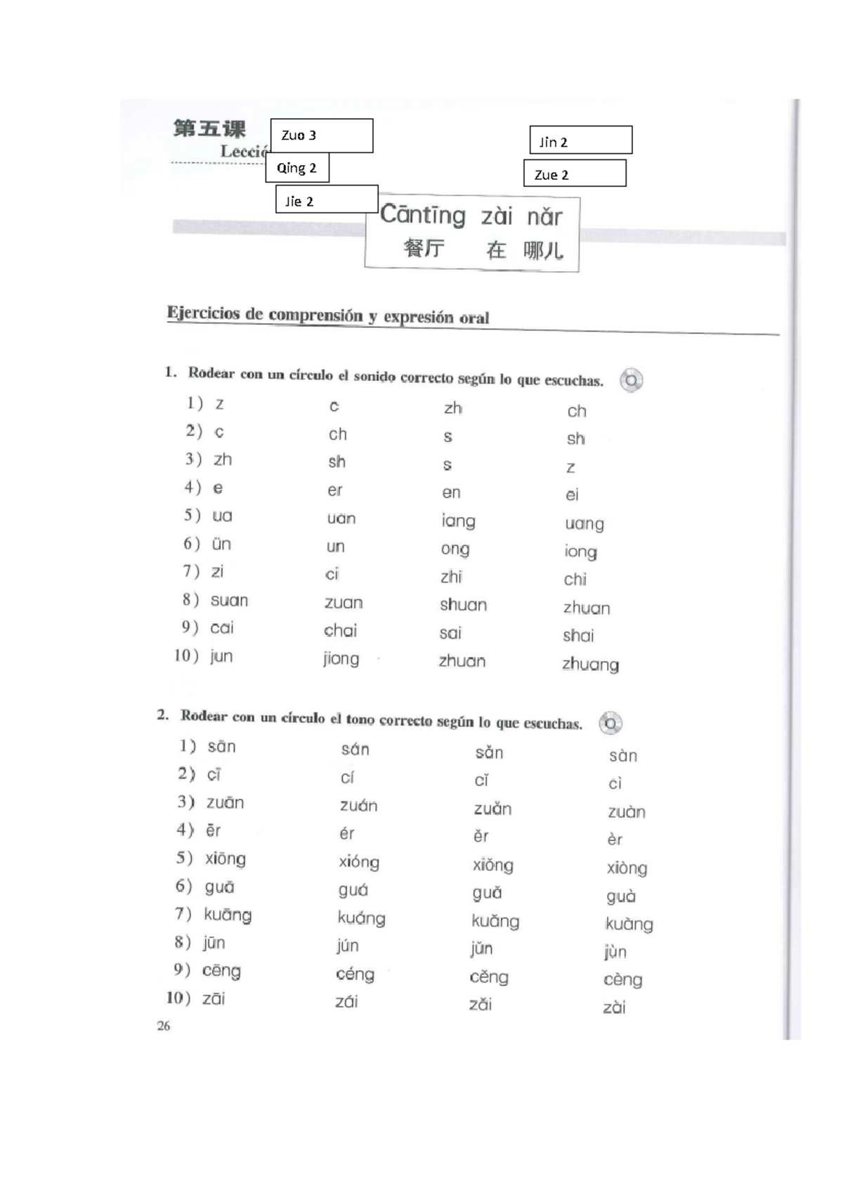 Tarea 5 Chino - Jin - Zue Zuo Jie Qing - Studocu