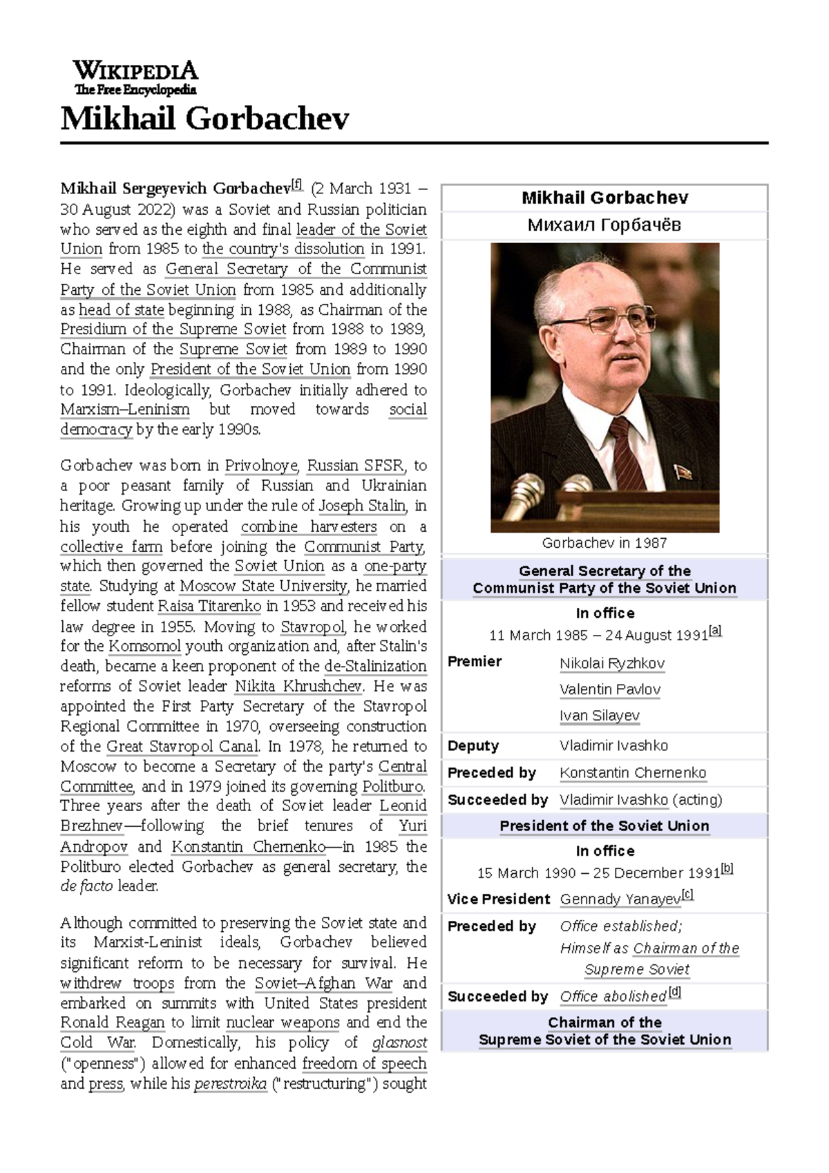 Mikhail Gorbachev - Mikhail Gorbachev Михаил Горбачёв Gorbachev in 1987 ...
