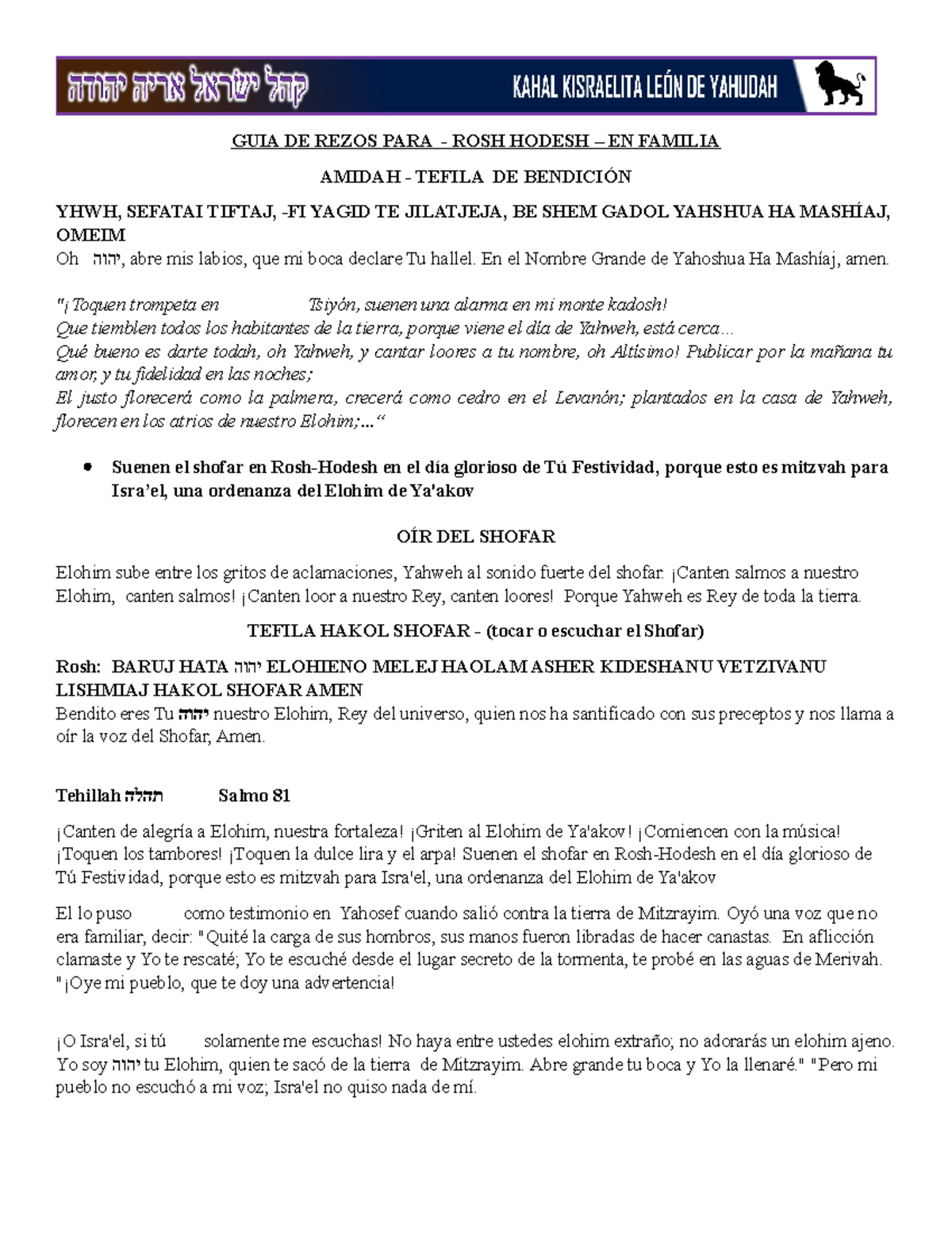 GUIA PARA ROSH Hodesh - Es una práctica para los estudieantes - GUIA DE ...