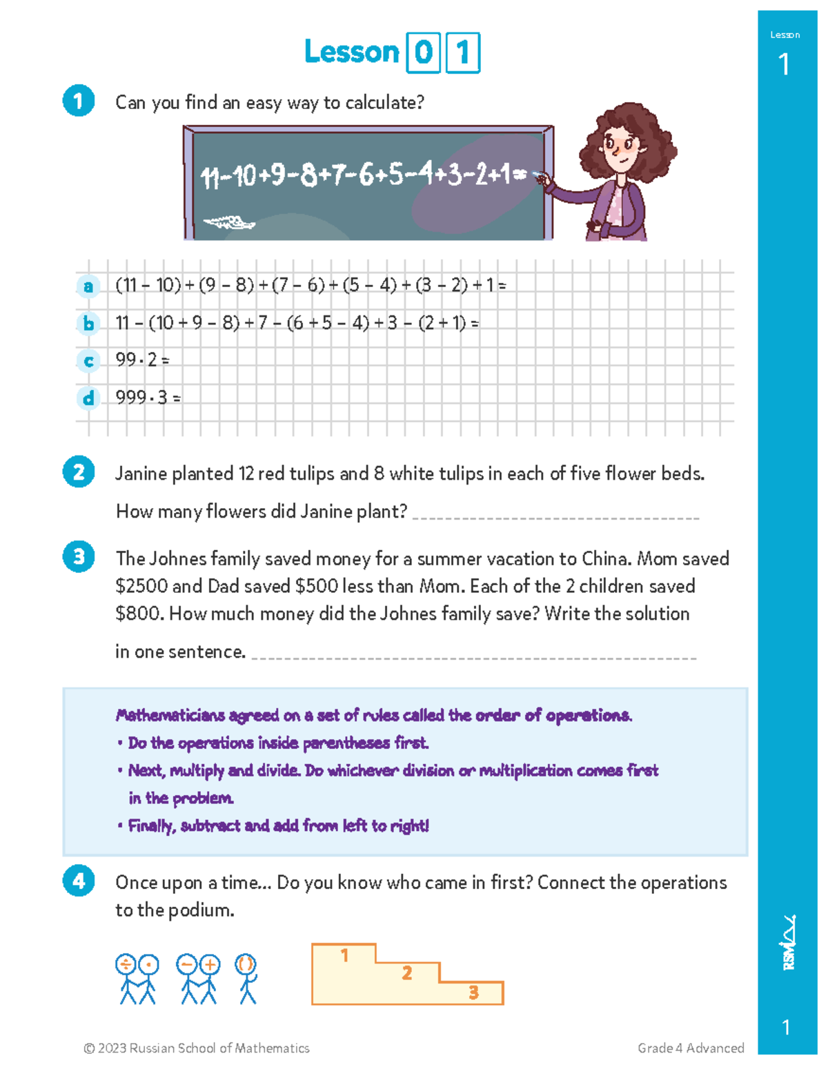 4 2 Lesson 1 Classwork - ladgdfgsd - Can you find an easy way to ...