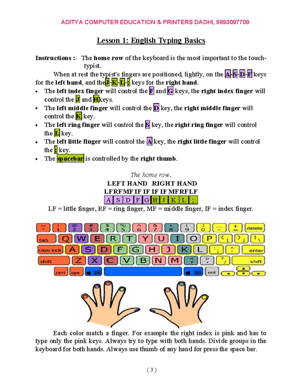 Typing Content of English Typing - POLICE RADIO TRAINING SCHOOL, INDORE ...